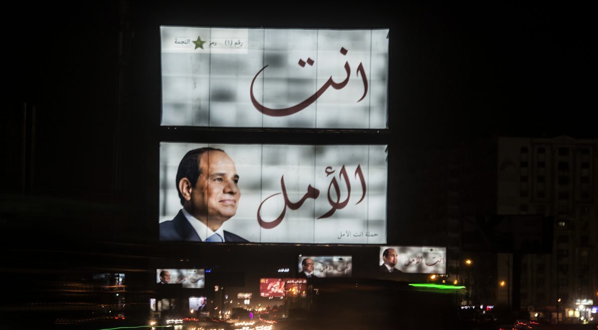 Egypt. The Permanent Coup - Cairo Institute for Human Rights Studies ...