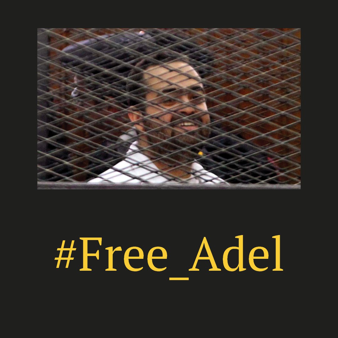 Egypt: Immediately and unconditionally release prominent political ...