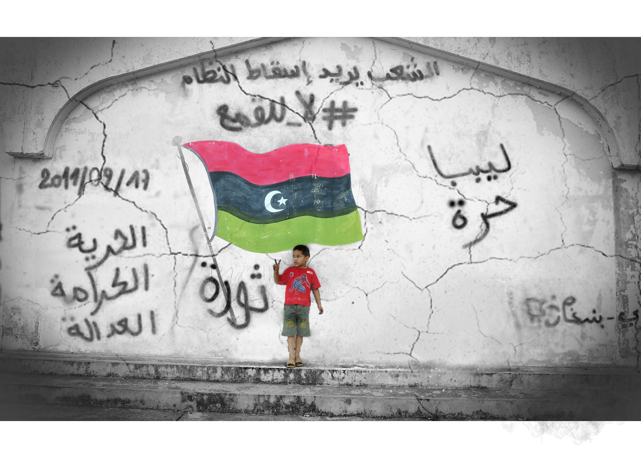 Fourteen Years After Libya's Revolution: Lawlessness, religious ...