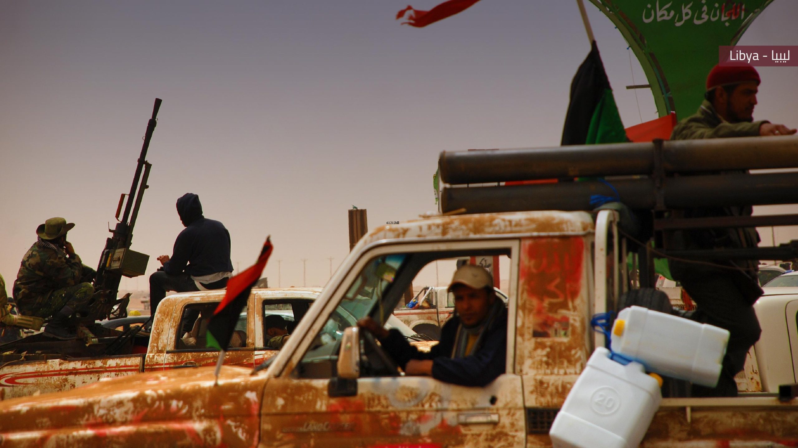 Libya: Assassination of SSA Leader “Ghneiwa” Sparks Deadly Clashes ...